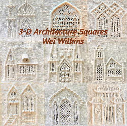Ravelry: 3-D Architecture Squares - patterns
