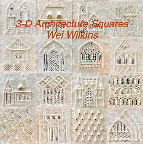Ravelry: 3-D Architecture Squares - patterns