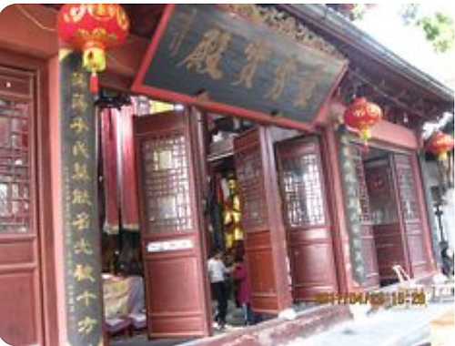 Ravelry: Zen Temple 2.0 pattern by Wei Wilkins