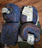 Ravelry: Noro Uchiwa