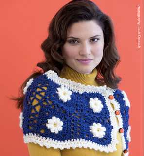 Ravelry: Linked Daisy pattern by Vickie Howell