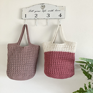 Ravelry: Crochet bag ALBA pattern by Saskia Paulich