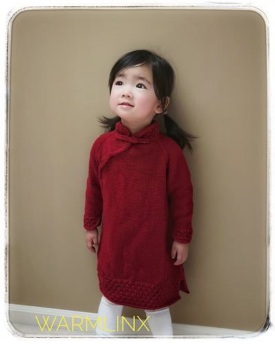Ravelry: Ruyi Qipao Dress pattern by Weiyan Huang