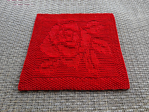 Ravelry: Rose Lazy-Cloth pattern by Wineta