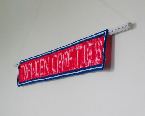 Ravelry: Illusion Alphabets pattern by Steve Plummer