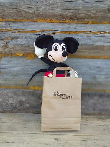 Ravelry: Knitted Boy Mickey Mouse pattern by Ola Oslopova