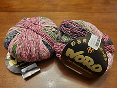 Ravelry: Noro Ayatori