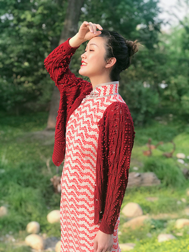 Ravelry: Lovely Summer pattern by Lucy Luo