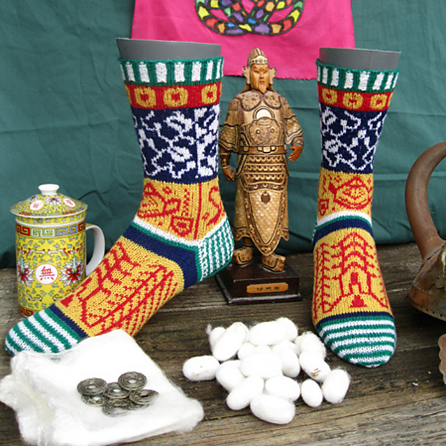 Ravelry: Walking Through China Socks pattern by Benita Story