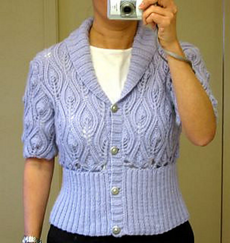 Ravelry: #09 Flame Stitch Cardigan pattern by Shirley Paden