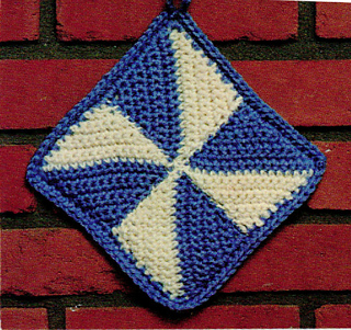 Ravelry: Pinwheel Potholder pattern by Becky Corwin-Adams