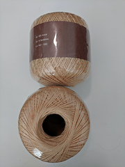 Ravelry: Artiste 100% Acrylic Crochet Thread #5