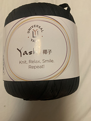 Ravelry: Universal Yarn Yashi 椰子