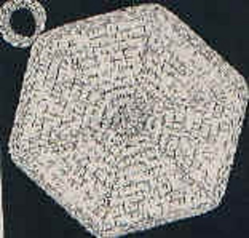 Ravelry: Pinwheel Pot Holder pattern by ! designer needed