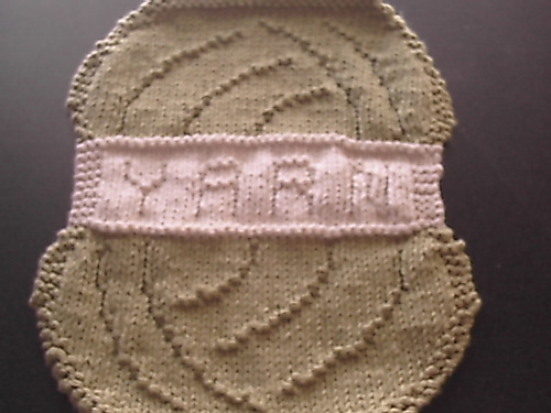 Ravelry: Yarn Cloth pattern by Theresa L. Jones