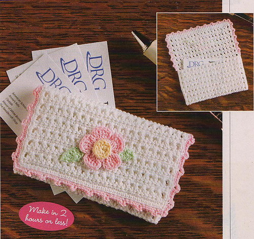 Ravelry: Business Card Holder pattern by Susan Lowman