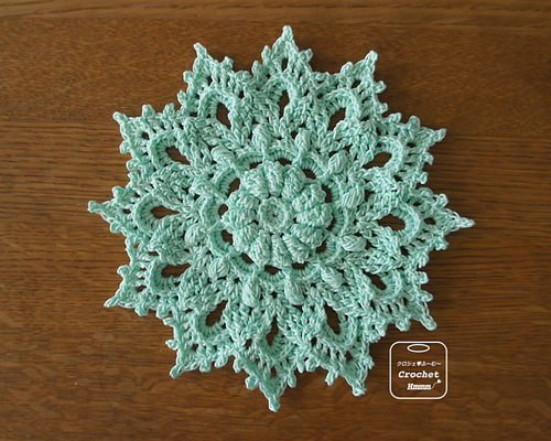 Ravelry: Zahra Doily pattern by Inas Fadil Basymeleh