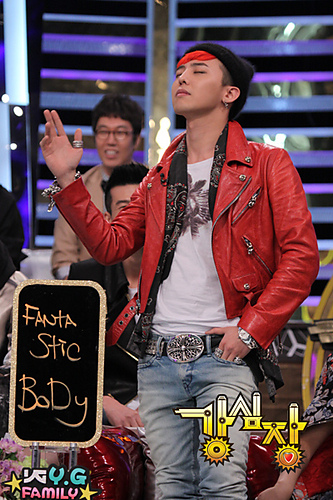 Ravelry: Agnesgurumi's G Dragon in Red Jacket