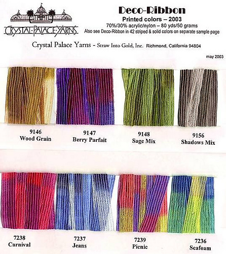 Ravelry: Draw String sack bag pattern by Crystal Palace Yarns