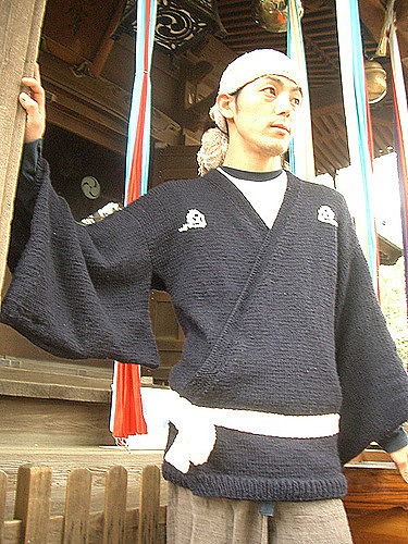 Ravelry: Kumo pattern by Pinpilan Wangsai