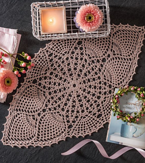 Ravelry: Ovales Deckchen in Beige pattern by K. Eul