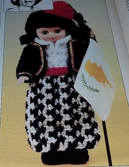 Ravelry: Miss Cyprus pattern by Barbara Watts