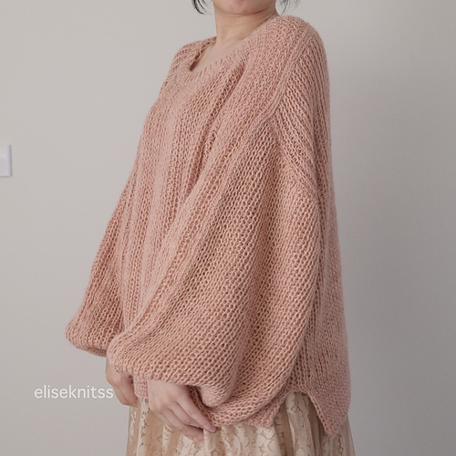 Ravelry: SOPHIA Sweater pattern by Elise Yang