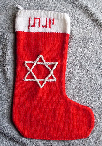 Ravelry: Two-Needle Christmas Stocking pattern by Erika Hughes