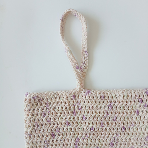 Ravelry: Cream Ombre Camisole pattern by Esther Kate
