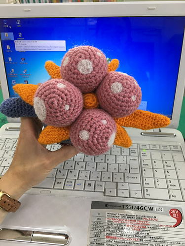 Ravelry: Gloom from Pokemon pattern by Cindy Tran