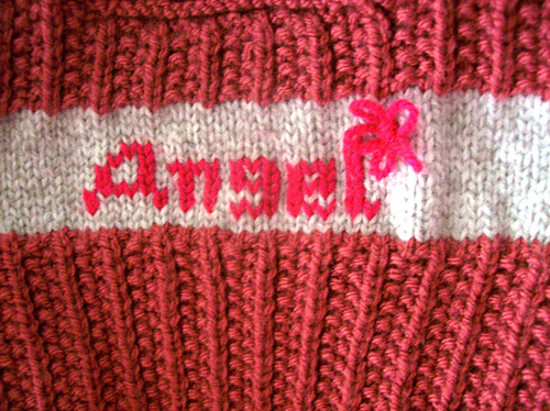 Ravelry: Write On Baby pattern by Lynn Hamps