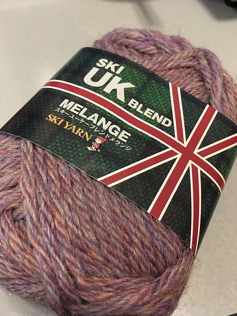 Ravelry: Ski Yarn UK Blend Melange (UKブレンドメランジ)