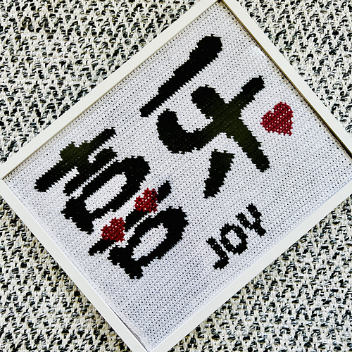 Ravelry: Joy Framed Decor pattern by Ana Yang