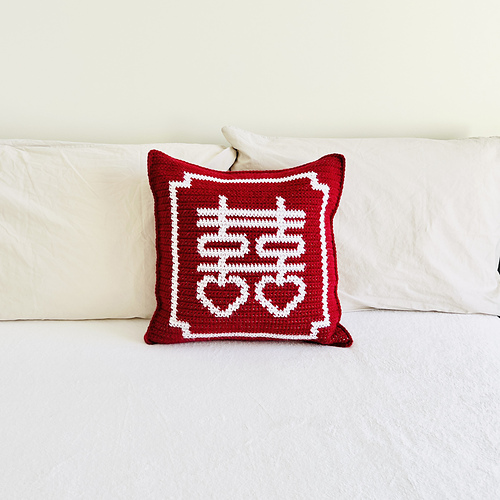 Ravelry: Double Happiness Pillow Cover pattern by Ana Yang