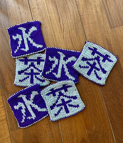 Ravelry: Mizu Sake pattern by Duke of Nikko