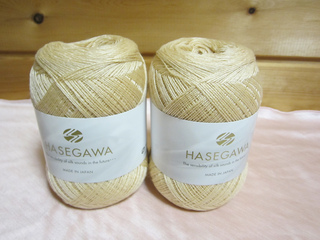 Ravelry: Hasegawa Corporation MINA