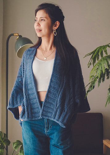 Ravelry: Felia Cardigan pattern by Irene Lin