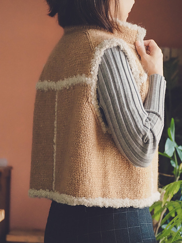 Ravelry: Mellow Vest pattern by Irene Lin