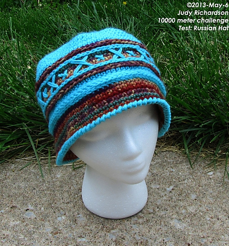 Ravelry: Russian Style Hat pattern by Olga Shepetilnikova