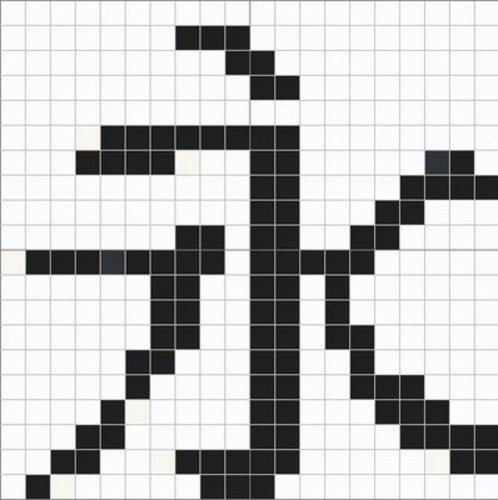 Ravelry: Japanese Kanji "Eternity" Chart pattern by Kody May Kline