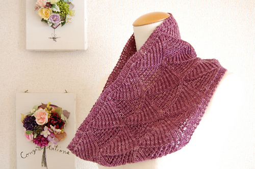 Ravelry: Lissome pattern by Susan Pandorf