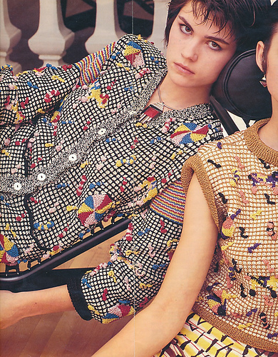 Ravelry: Crackers pattern by Patricia Roberts