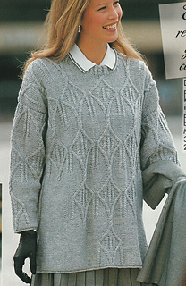 Ravelry: # 27 Pull gris à motif losanges pattern by Diana Magazine
