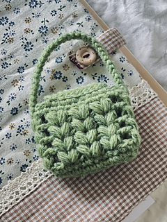 Ravelry: Little Clover Pouch pattern by Lulu Liang