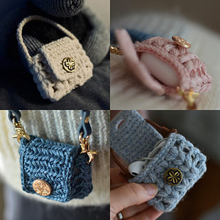 Ravelry: Little Clover Pouch pattern by Lulu Liang