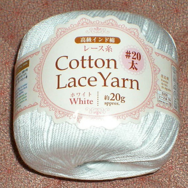 Ravelry: Daiso Cotton Lace #20