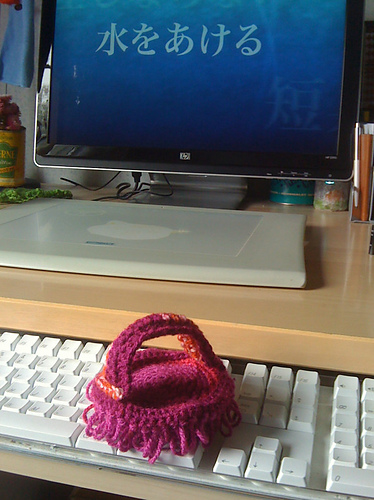 Ravelry: Keyboard Duster pattern by Lily / Sugar'n Cream