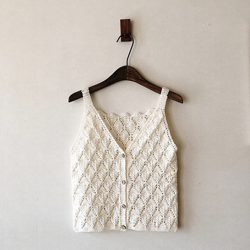 Ravelry: 240-7 Dazzling Diamonds Vest pattern by DROPS design