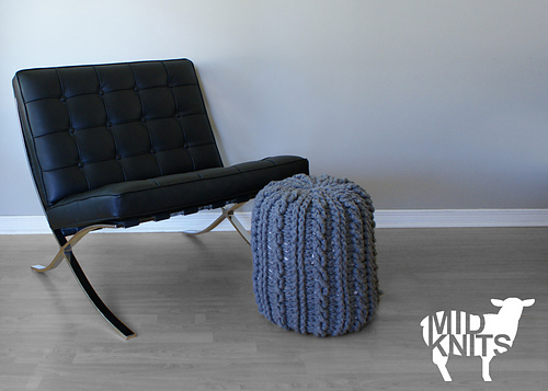 Ravelry: Crochet Cable Footstool (2015024) pattern by Erin Black