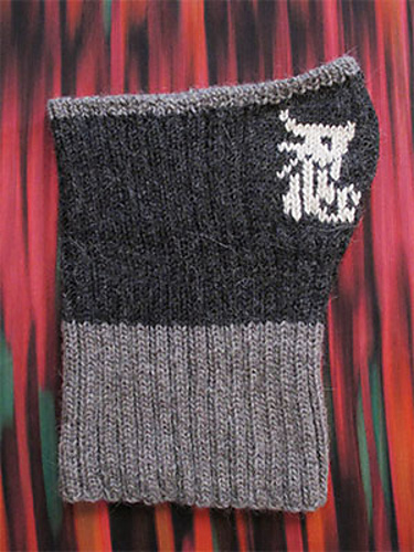 Ravelry: Ninja Slayer's menpo （実際暖かい忍殺メンポ） pattern by Miho Kawamura